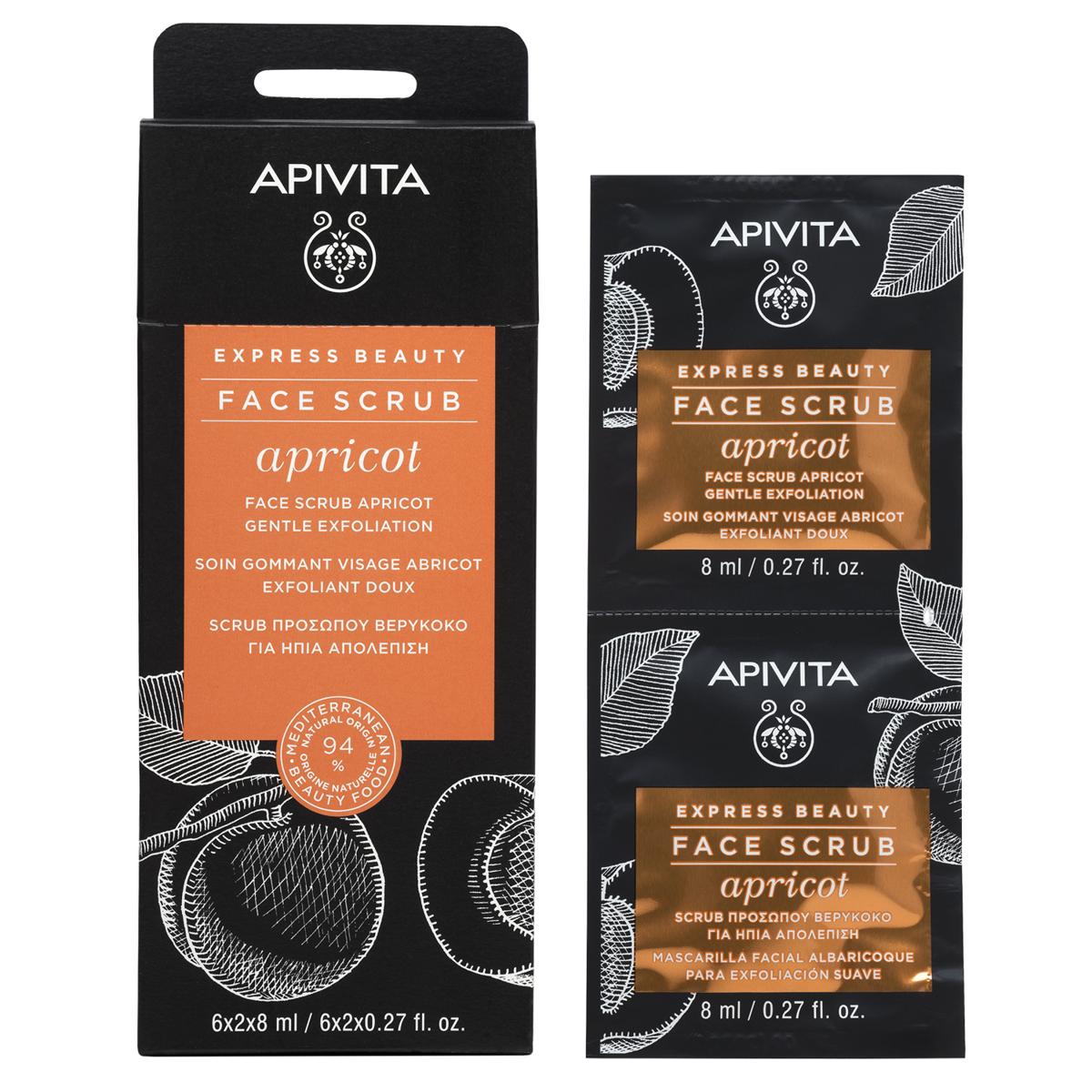 Apivita Mascarilla facial exfoliante suave con chabacano 2 x 8 ml ...